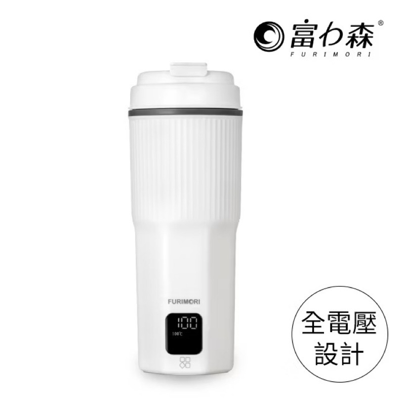 【六茶茗】 FURIMORI富力森 316全電壓智慧溫控電熱水杯(FU-K176) 台灣現貨 | 蝦皮購物