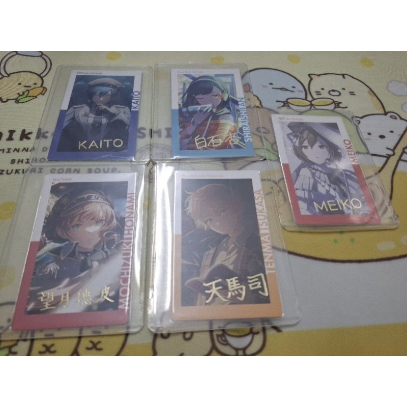 世界計畫 epick ep卡 17C 18A 補習 噴漆 杏 kaito 司 穗波 meiko | 蝦皮購物