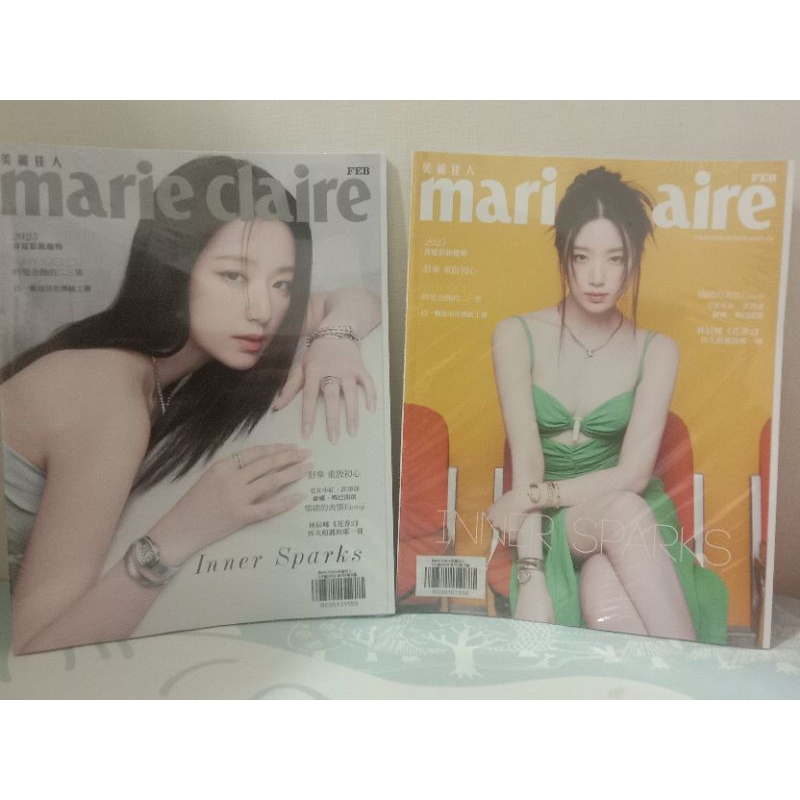 Marie Claire美麗佳人 2025 二月號 vol 382 (封面：舒華） | 蝦皮購物