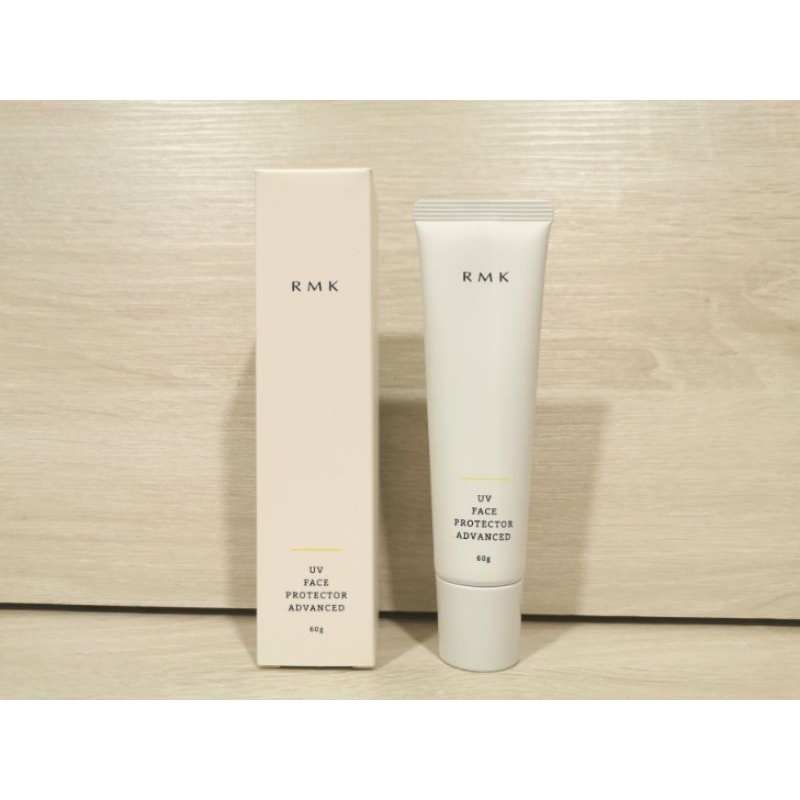 RMK UV防護乳60g (高效保濕型) 單瓶只要600元 效期至2026.10 | 蝦皮購物