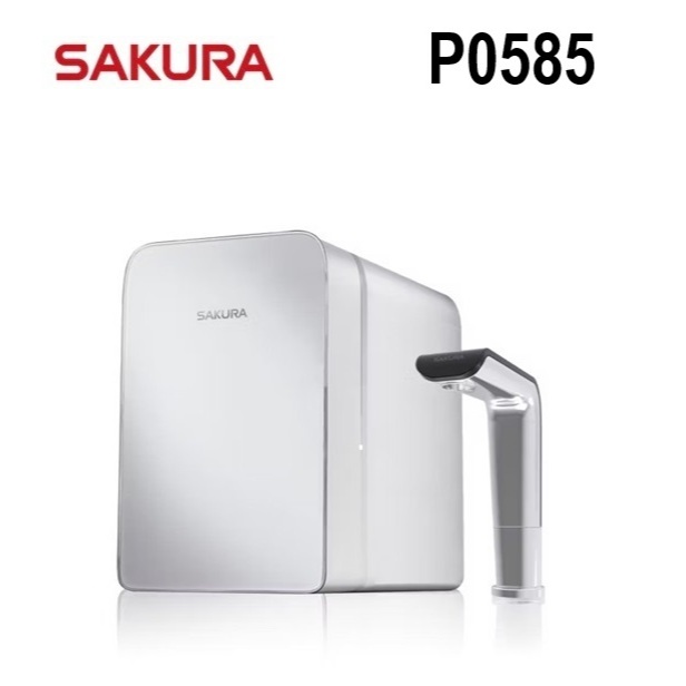 SAKURA櫻花P0585廚下雙溫淨熱飲【內建生飲淨水系統｜三段式溫度設計｜贈安裝服務】 | 蝦皮購物