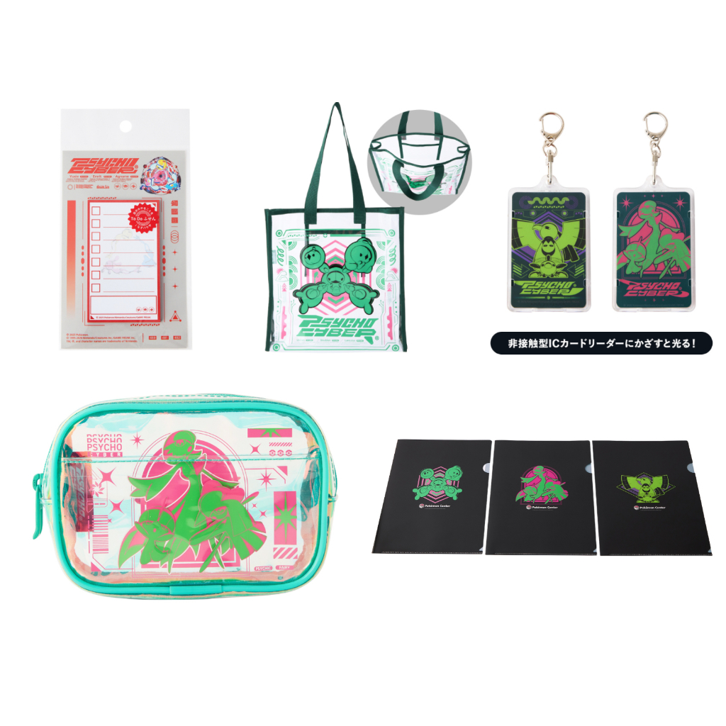 現貨 當日出貨 日本 寶可夢 PSYCHO CYBER 沙奈朵 奇魯莉安 代歐奇希斯 IC卡套 托特包 資料夾 代辦便籤 | 蝦皮購物