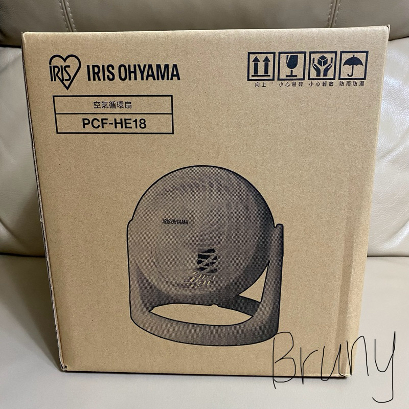 IRIS OHYAMA 空氣循環扇PCF-HE18 ⭕️全新現貨 電風扇 PCF-HD15 | 蝦皮購物