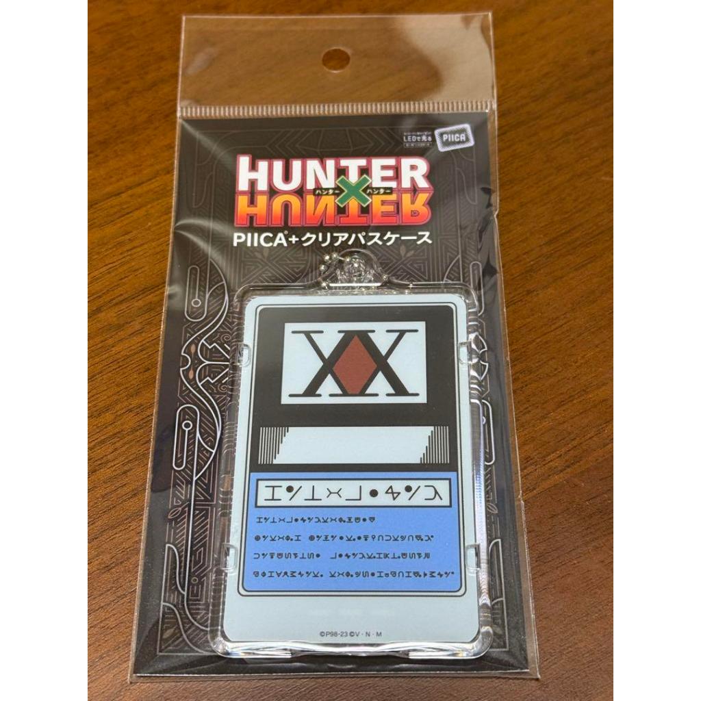 獵人 發光卡套 PIICA 現貨 悠遊卡 發光 LED 卡套 卡片 西索 奇犽 酷拉皮卡 | 蝦皮購物