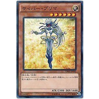 【DCT_緣夢の城2】遊戲王 EOJ-JP007&EE04-JP187 電子首席員 亮面/銀字 90-95分 | 蝦皮購物