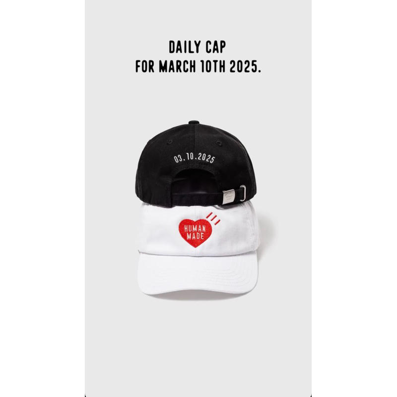 [官網代購]日期 帽 Human made 日期不挑 Daily cap 老帽 nigo HM 日本代購 人類製造 | 蝦皮購物