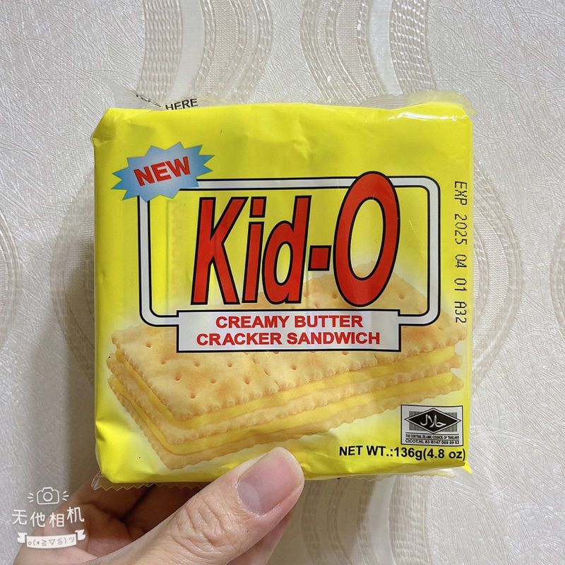 現貨當天出-日清 kid-O 三明治餅乾 奶油三明治餅乾 夾心餅乾 三層夾心餅 蘇打餅 | 蝦皮購物
