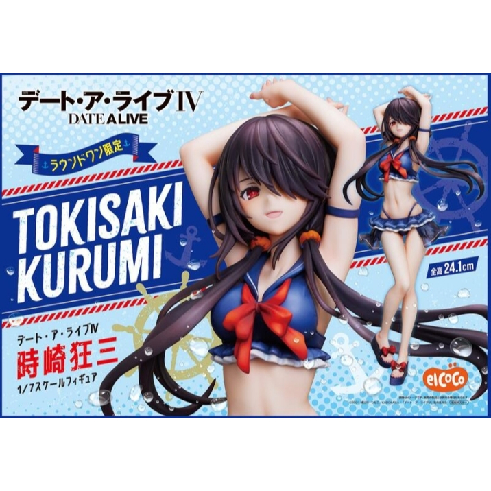 【口袋玩具】現貨 代理版 elCOCO 1/7 約會大作戰IV 時崎狂三 水手泳衣Ver. 約24公分 | 蝦皮購物