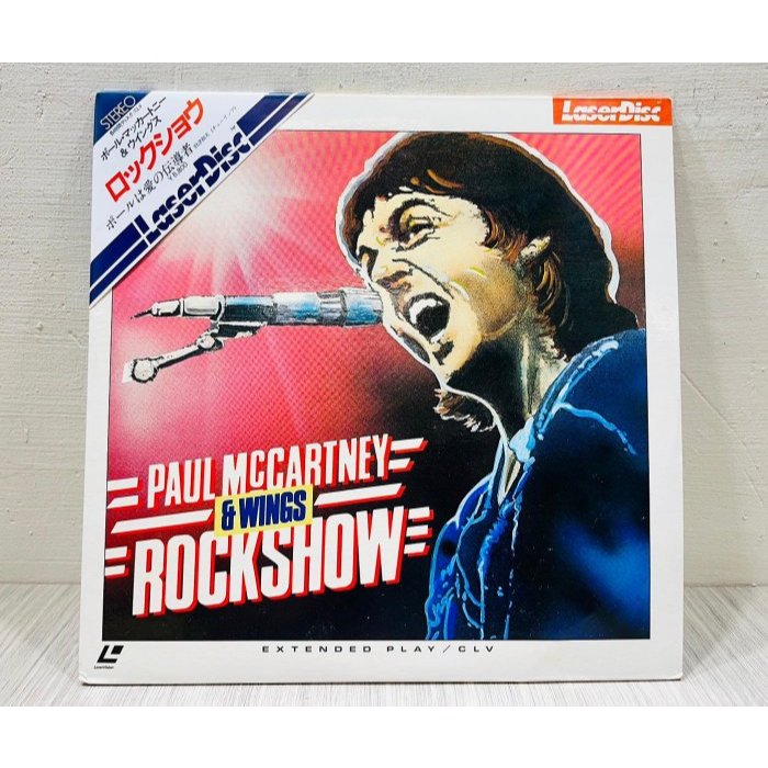 日本原版 12吋LD 雷射影碟 Paul McCartney & Wings – Rockshow | 蝦皮購物