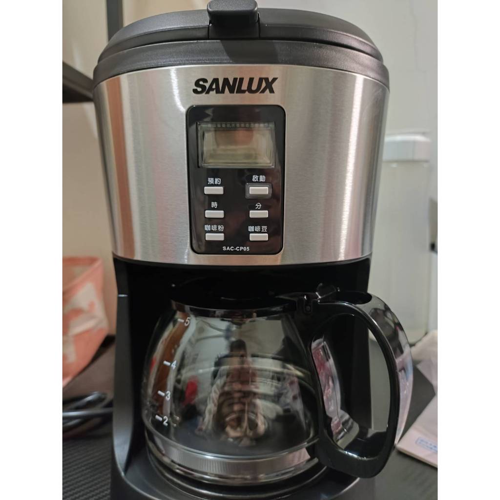 SANLUX三洋 SAC-CP05 自動研磨咖啡機 冷氣贈品 保固1年 請一件下一單 | 蝦皮購物