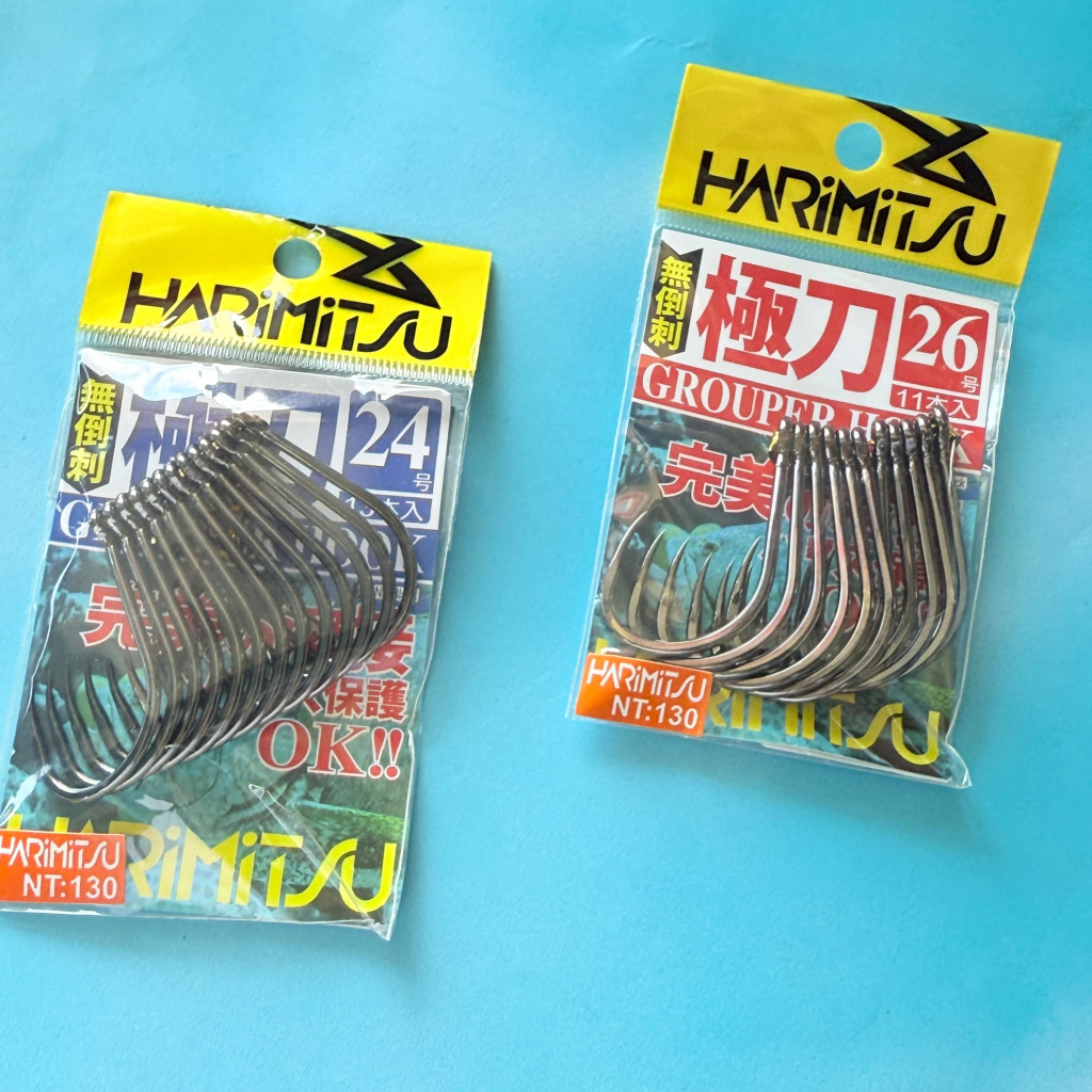 HARIMITSU 大物剋星 極刀 石斑鉤 管付SOI鈎型 全焊圈 無倒刺 無倒鉤 斑鉤 海釣場 | 蝦皮購物