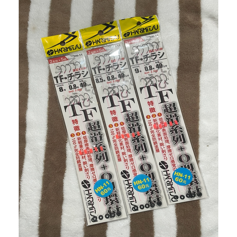 《TOP技研》Harimitsu 泉宏釣具 TF•チラシ仕掛+O環 #釣蝦 | 蝦皮購物
