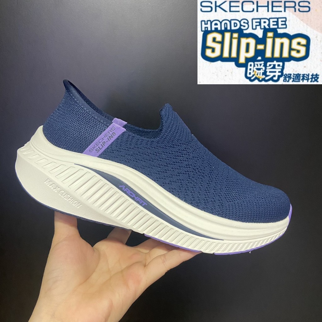 2503-女款 足弓健走鞋 GO WALK MAX CUSHIONING ARCH FIT (125586NVLV) | 蝦皮購物