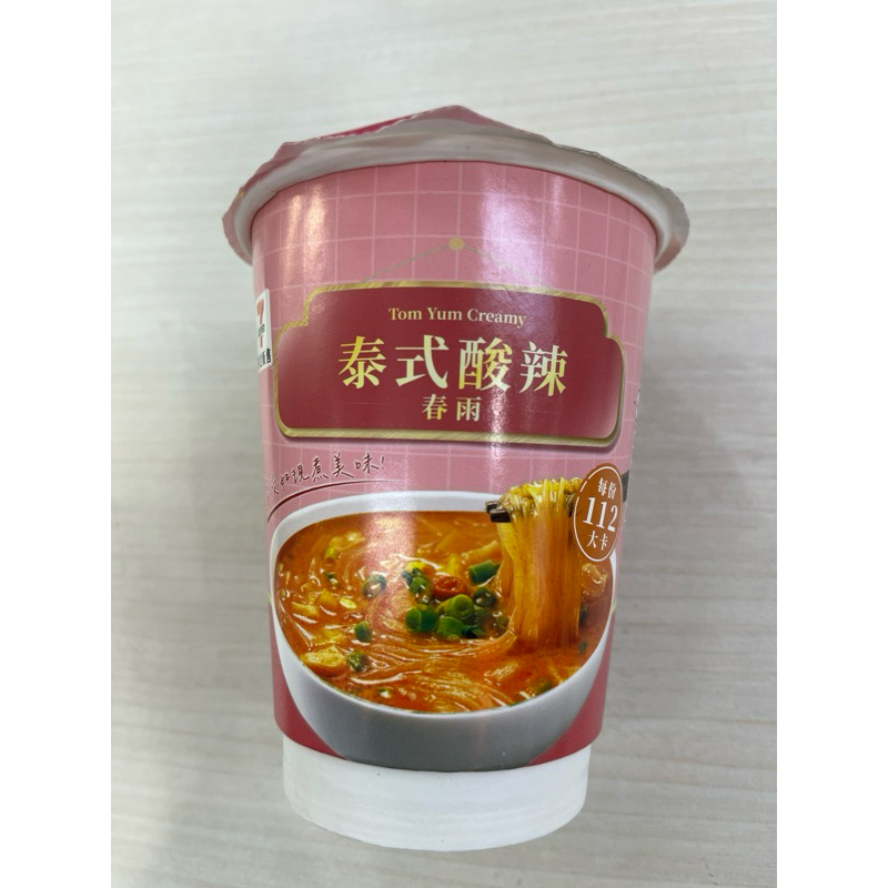 「現貨」7-11 Iselect泰式春雨 | 蝦皮購物