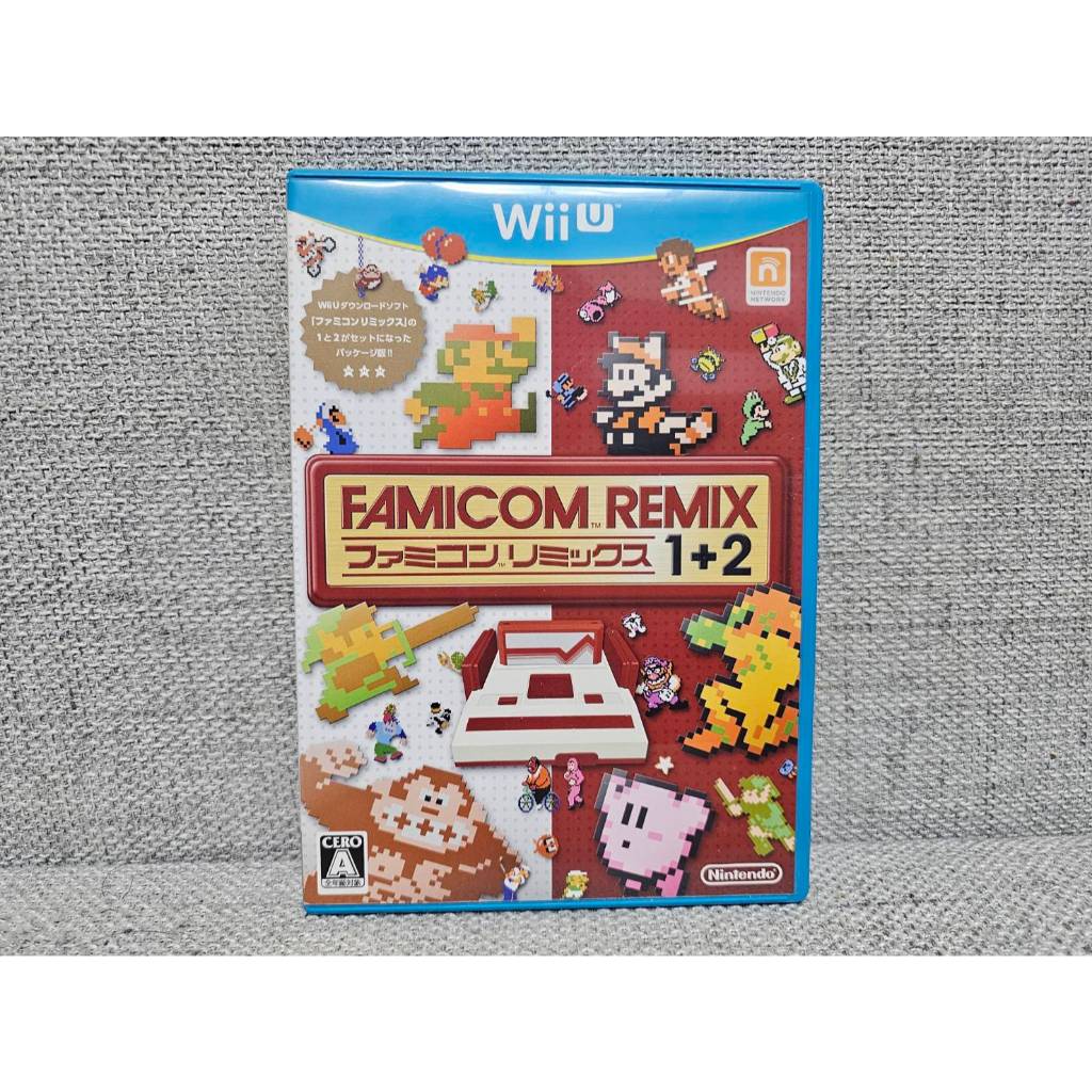 WiiU Wii U 二手 紅白機 REMIX 1+2 FAMICOM REMIX 1+2 純日版 | 蝦皮購物