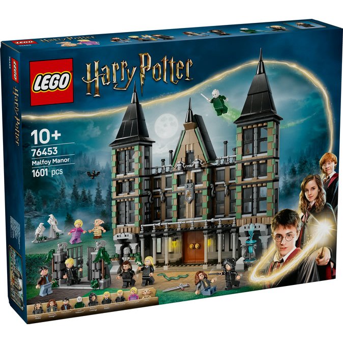 ||一直玩|| LEGO 76453 Malfoy Manor | 蝦皮購物