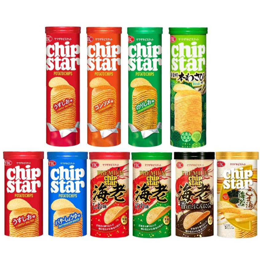 【文文嚴選】YBC Chip Star洋芋片45g 105g 鹽味 雞汁 海老 海苔 有中文標示 | 蝦皮購物