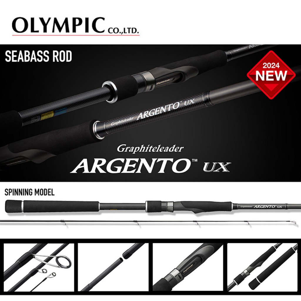 OLYMPIC ARGENTO UX 海鱸路亞竿 公司貨 | 蝦皮購物