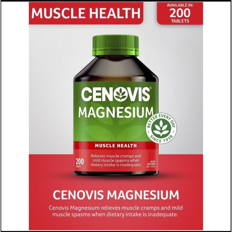 Cenovis 鎂 200 片 | 蝦皮購物