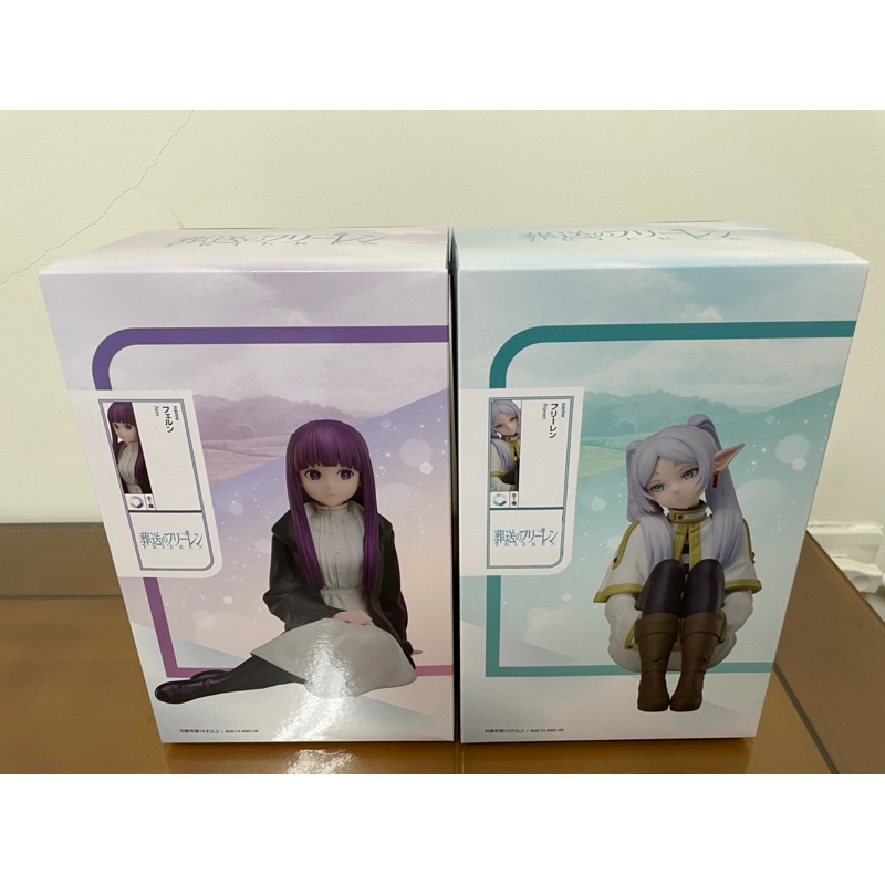 現貨 正版 兩隻合售elCOCO 1/7 TV動畫 葬送的芙莉蓮 芙莉蓮 費倫 公仔 模型 景品 | 蝦皮購物