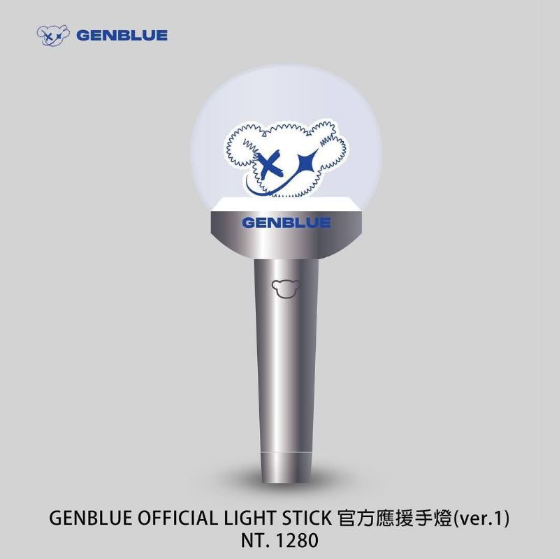全新 現貨💖GENBLUE 幻藍小熊🐻 OFFICIAL LIGHT STICK 官方應援手燈(ver.1) 無手燈卡 | 蝦皮購物