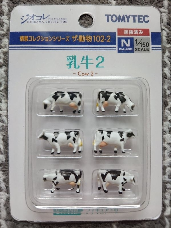 TOMYTEC 動物 102-2 乳牛 2(1/150 N規人形場景情景造景微型縮小袖珍手作模型)330318 亞歐市集 | 蝦皮購物