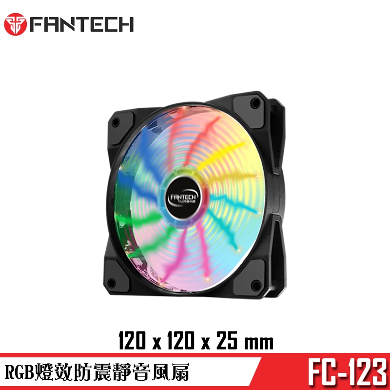 FANTECH FC-123 RGB燈效防震靜音風扇 機殼風扇 散熱風扇 | 蝦皮購物