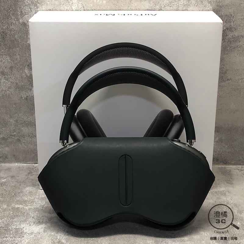 『澄橘』Apple Airpods Max Lighting孔 黑 保內《3C歡迎折抵》A74957 | 蝦皮購物