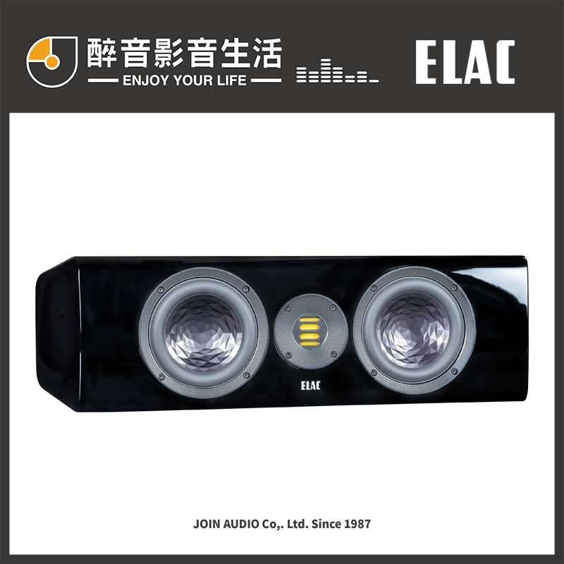 【醉音影音生活】德國 Elac Vela CC 401 中置喇叭/揚聲器.台灣公司貨 | 蝦皮購物