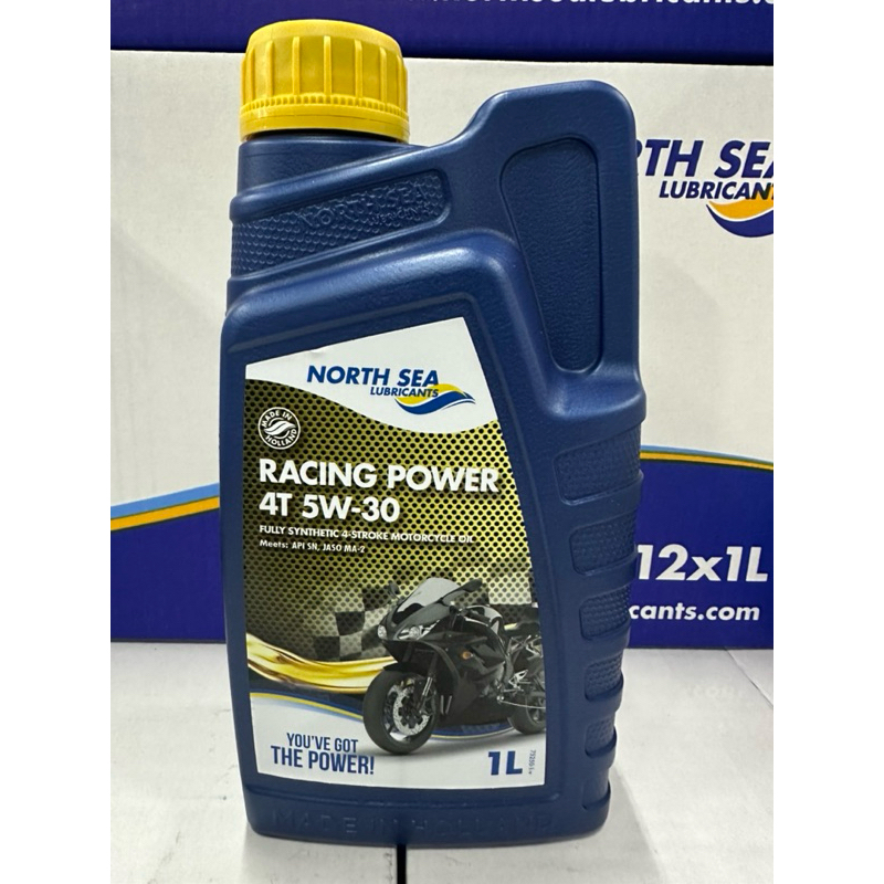 荷蘭北海 NSL RACING POWER 4T 5W30 賽車競技全合成機油 原裝進口公司貨 | 蝦皮購物