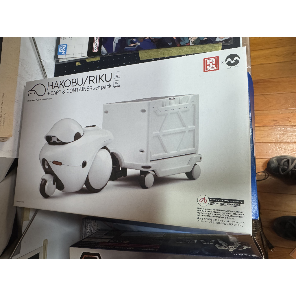 全新未拆 現貨 CAVICO 組裝模型 1/12 組裝模型 Hakobu系列 Riku車 & 貨櫃 套組 白色 | 蝦皮購物