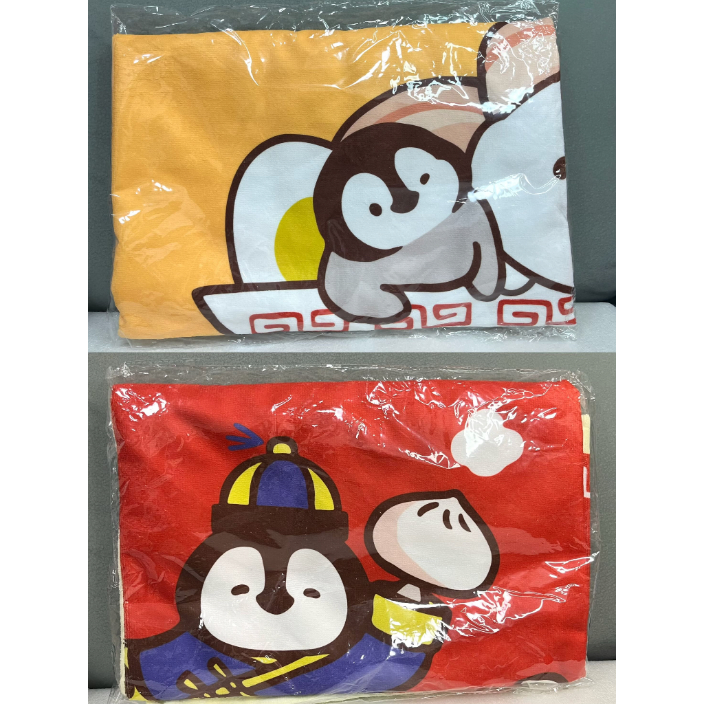 【全新】日版 ねこぺん日和 nekopen 企鵝 貓咪 中華風 浴巾 毛巾 景品 限定 | 蝦皮購物