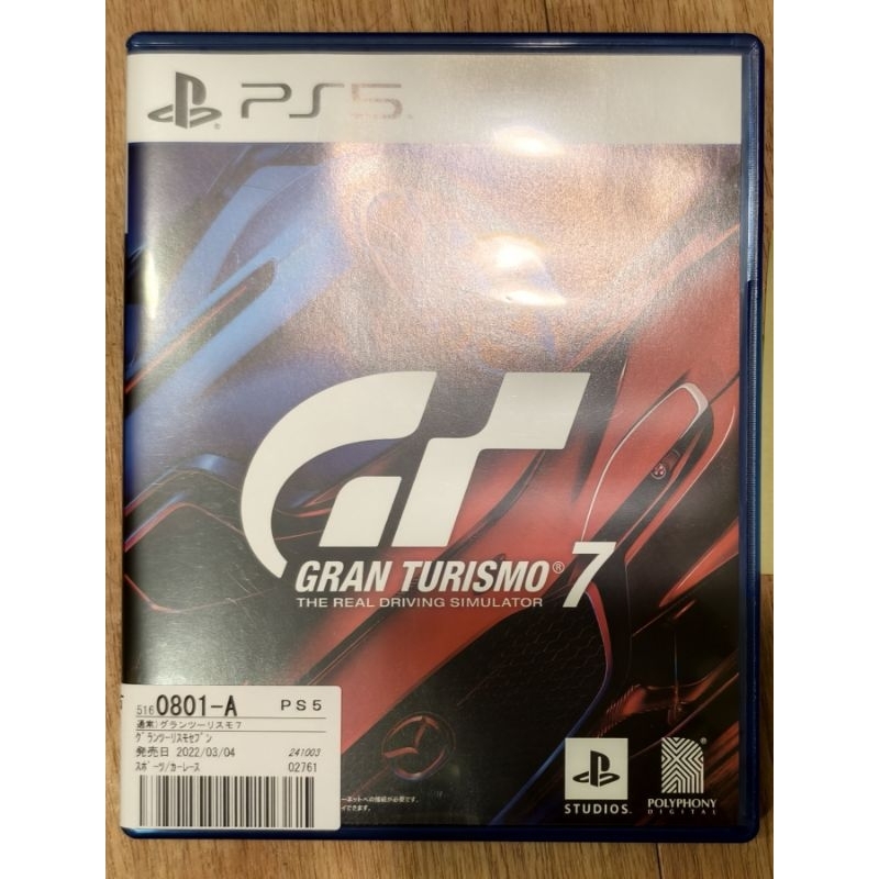 PS5 GT7 日版 | 蝦皮購物