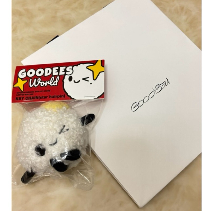 現貨 正品 Goodbai 白敬亭 毛球 限定 北京限定 Goodees 鑰匙圈 吊飾 掛件 娃娃 桑延 | 蝦皮購物