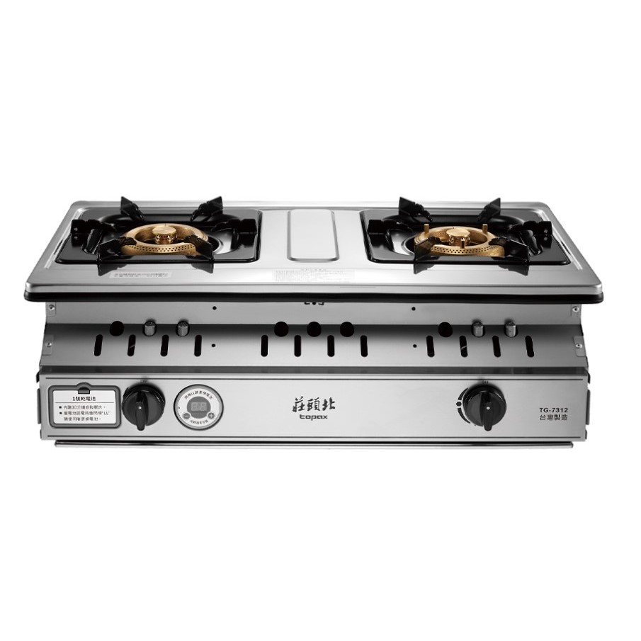 【附發票/實體店面】莊頭北 TG-7312 廚房 瓦斯爐｜嵌入爐｜定時｜零秒點火｜一級節能｜不鏽鋼｜銅爐頭｜7312 | 蝦皮購物