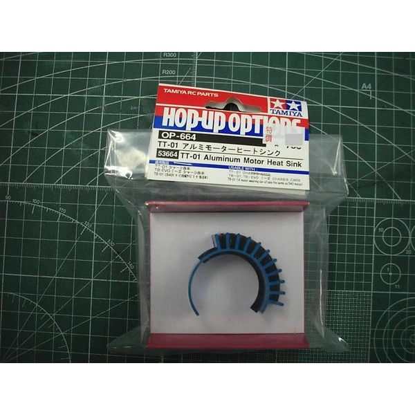 田宮Tamiya 53664 TT-01 專用鋁合金馬達散熱片 | 蝦皮購物