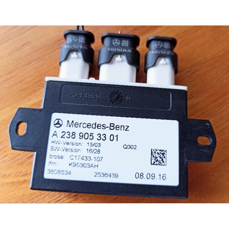 Benz W117 W190 GT W205 W213 W222 GLE GLC 免鑰匙尾門開關模組 電尾門感應模組 | 蝦皮購物