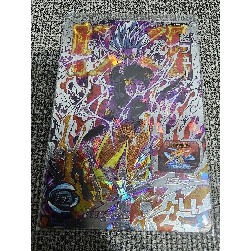 龍珠卡牌 UMT4-SEC3 4星隱藏卡 附卡套免運 | 蝦皮購物