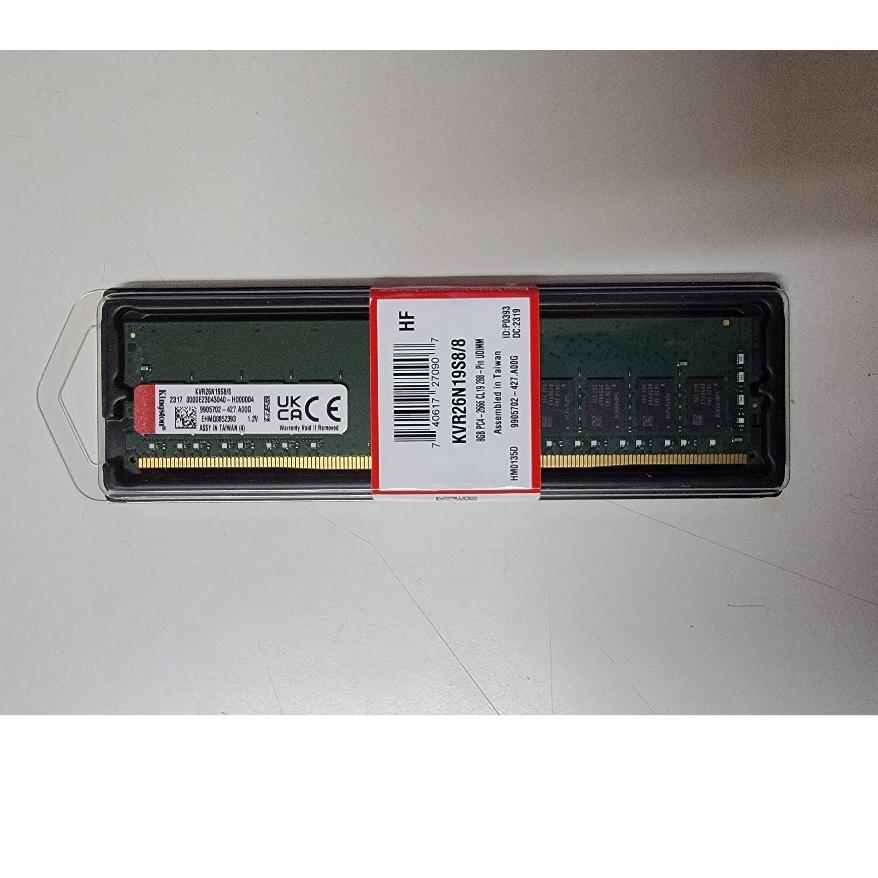 限 wei下單 金士頓 Kingston DDR4 2666 8G 桌上型記憶體 全新未拆封 終身保固 | 蝦皮購物