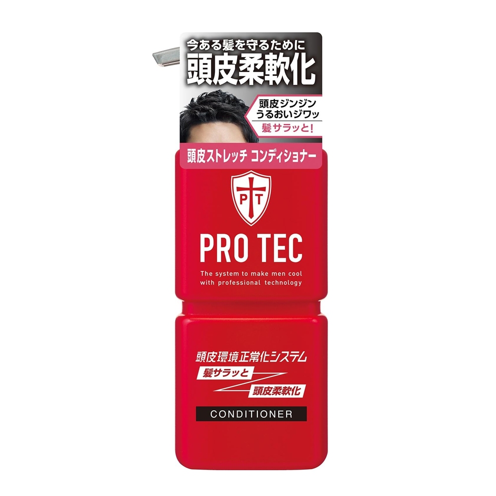 即期出清_LION PRO TEC 頭皮養護涼感控油 潤髮乳300g/補充包230g | 蝦皮購物