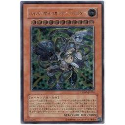 【DCT_緣夢の城】遊戲王 CRMS-JP020 高能念力槍手/爆裂型態 浮雕 90-95分 | 蝦皮購物