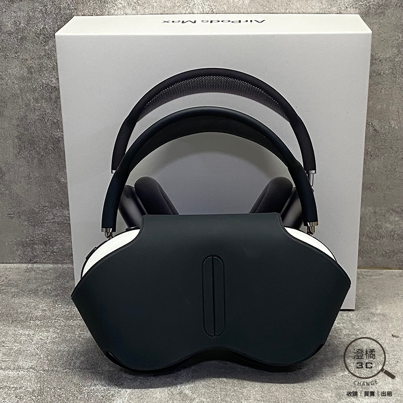 『澄橘』Apple Airpods Max Lightning 耳罩式 藍芽耳機 黑《3C歡迎折抵》A75225 | 蝦皮購物