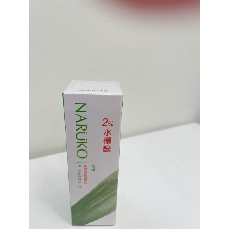 NARUKO牛爾茶樹抗痘粉刺寶30ml | 蝦皮購物
