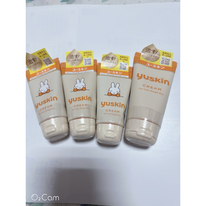 日本帶回～* 悠斯晶 YUSKIN 日本No.1維他命乳霜★經典乳霜40g 經典款/miffy米飛兔限量版 護手霜隨身瓶 | 蝦皮購物