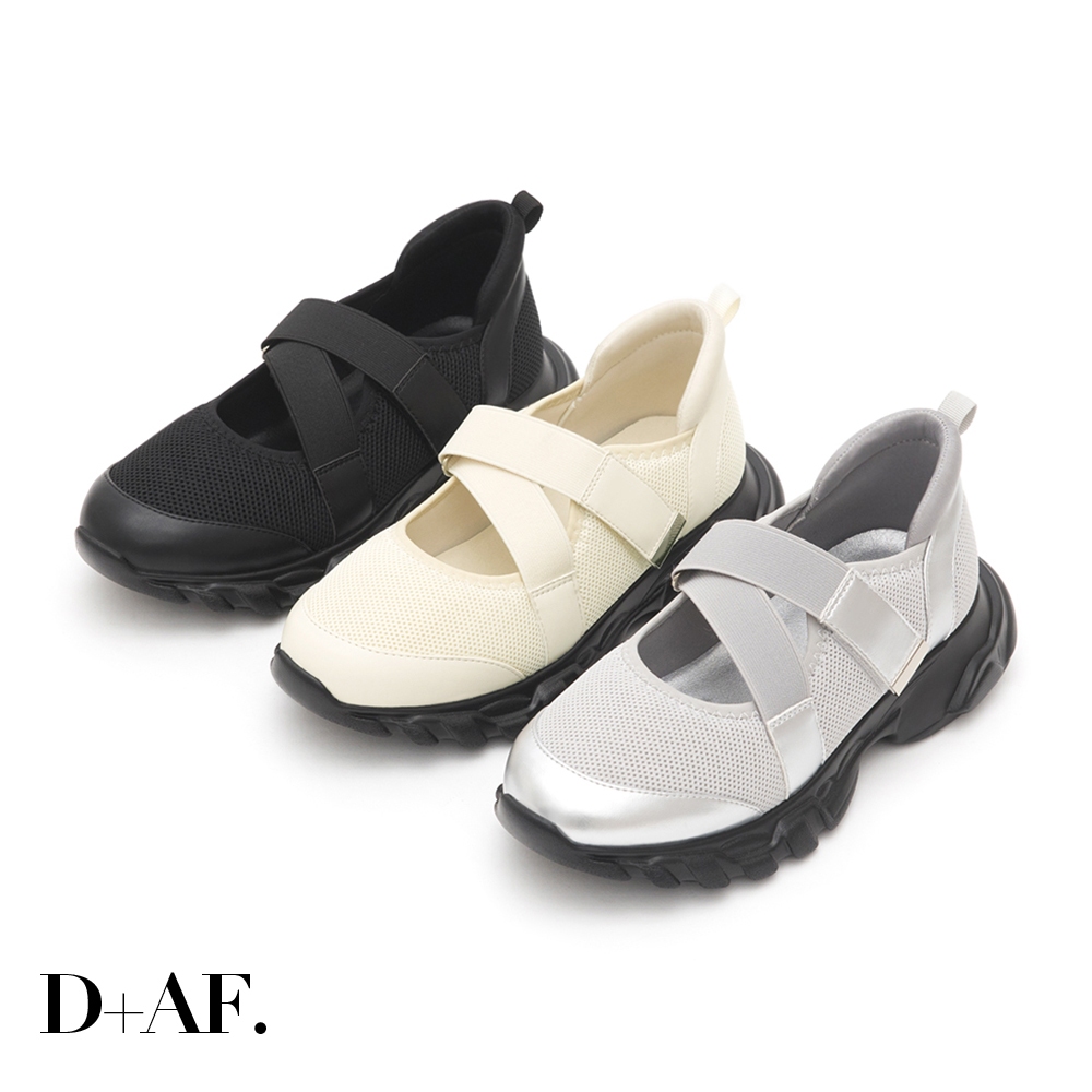 D+AF 瑪莉珍鞋 瑪莉珍 瑪麗珍鞋 [氧氣女孩交叉帶機能芭蕾鞋] 包鞋 3色 35-43號 休閒鞋 | 蝦皮購物