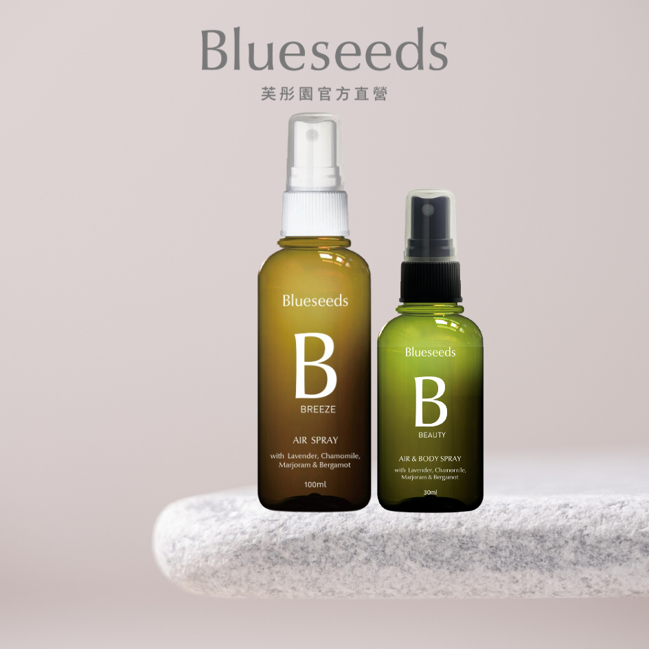 【Blueseeds】買大送小 l 舒眠空間精油噴霧100ml + 30ml l 芙彤園 | 蝦皮購物