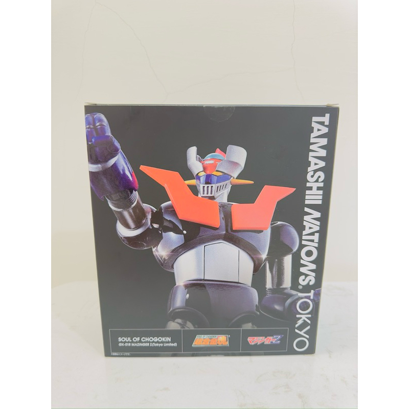 全新 現貨 東京限定 日版 超合金魂 GX-01R 魔神Z 無敵鐡金剛 東京秋葉原 完成品 合金玩具 tamashii | 蝦皮購物