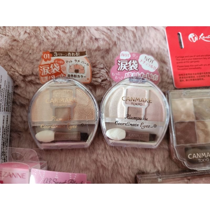 日本代購CANMAKE臥蠶盤N01、01 | 蝦皮購物