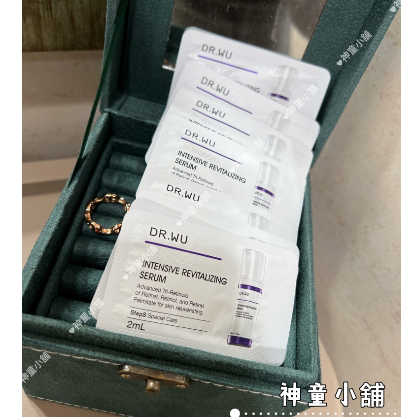 《現貨免等 我最便宜》DR.WU 超A醇煥顏緊緻精華 2ml 體驗包 試用包 旅行用 小樣 緊緻肌膚透亮 環保包裝 | 蝦皮購物