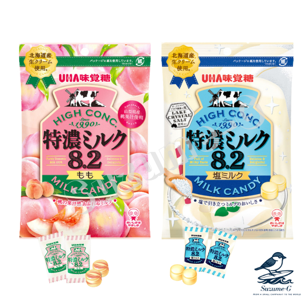 UHA 味覺糖 8.2 特濃牛奶糖 鹽味牛奶糖 白桃味 72g 日本牛奶糖 北海道牛奶糖 牛乳糖 零食 桃子 塩 ミルク | 蝦皮購物